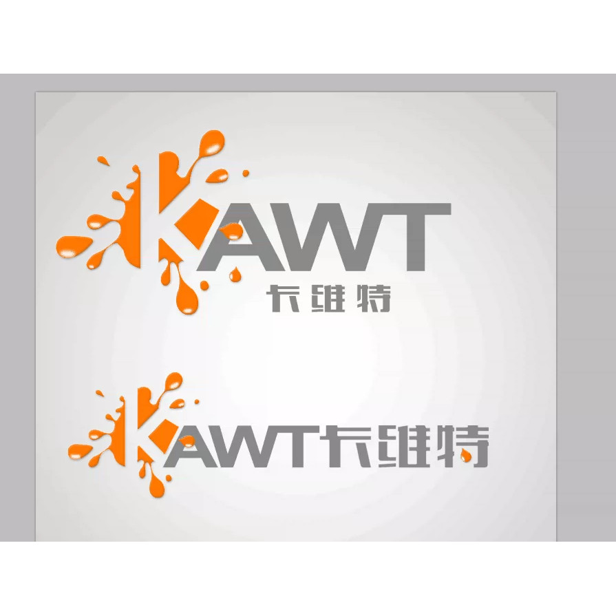 卡维特曦尔五金机电