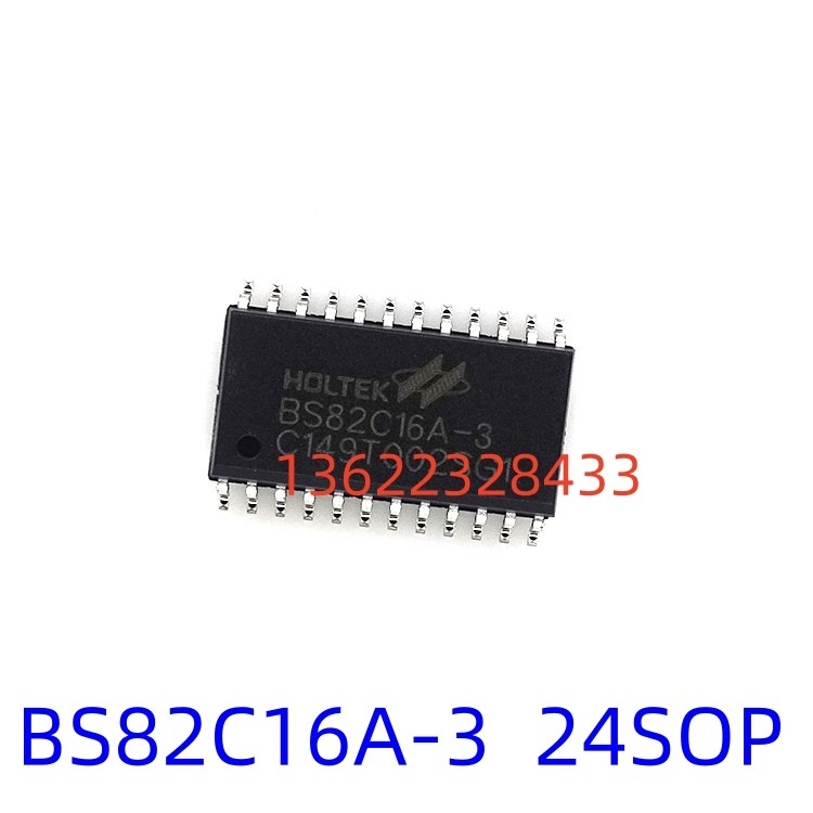 合泰BS82C16A-3 24SOP 原裝正品 帶LED/LCD驅動功能觸控鍵單晶片-Taobao
