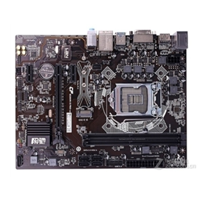7Th Generation Intel I5 7500 Cpu + Colorful B250 Motherboard Set ...