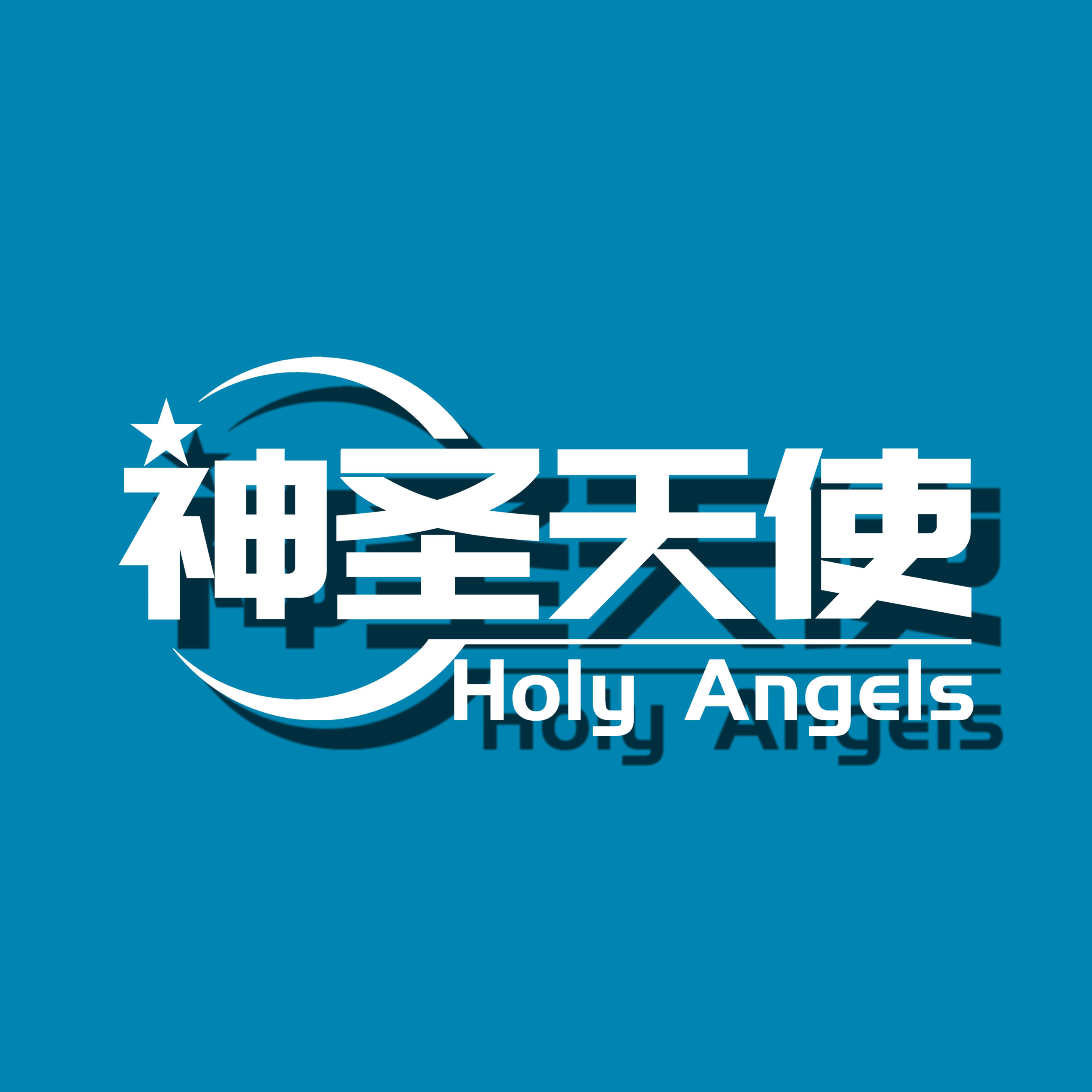 云初车载用品配件企业店