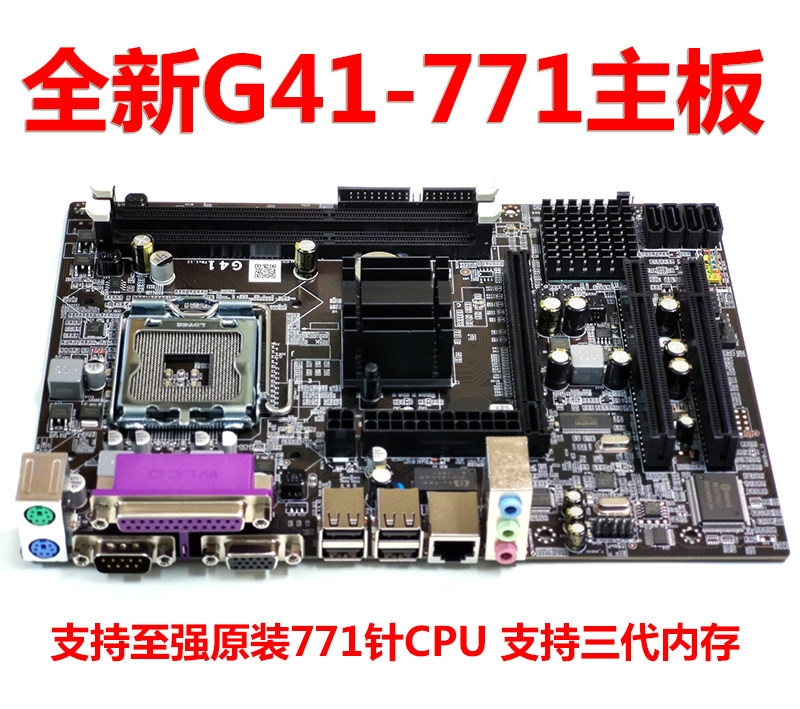 New g41 motherboard package: build your own diy computer with both ...