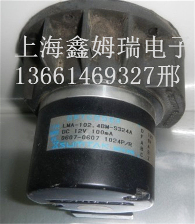 SUMTAK Encoder LMA-60B-S185YA LMA-90B-S185YA LMA-120B-S185YA