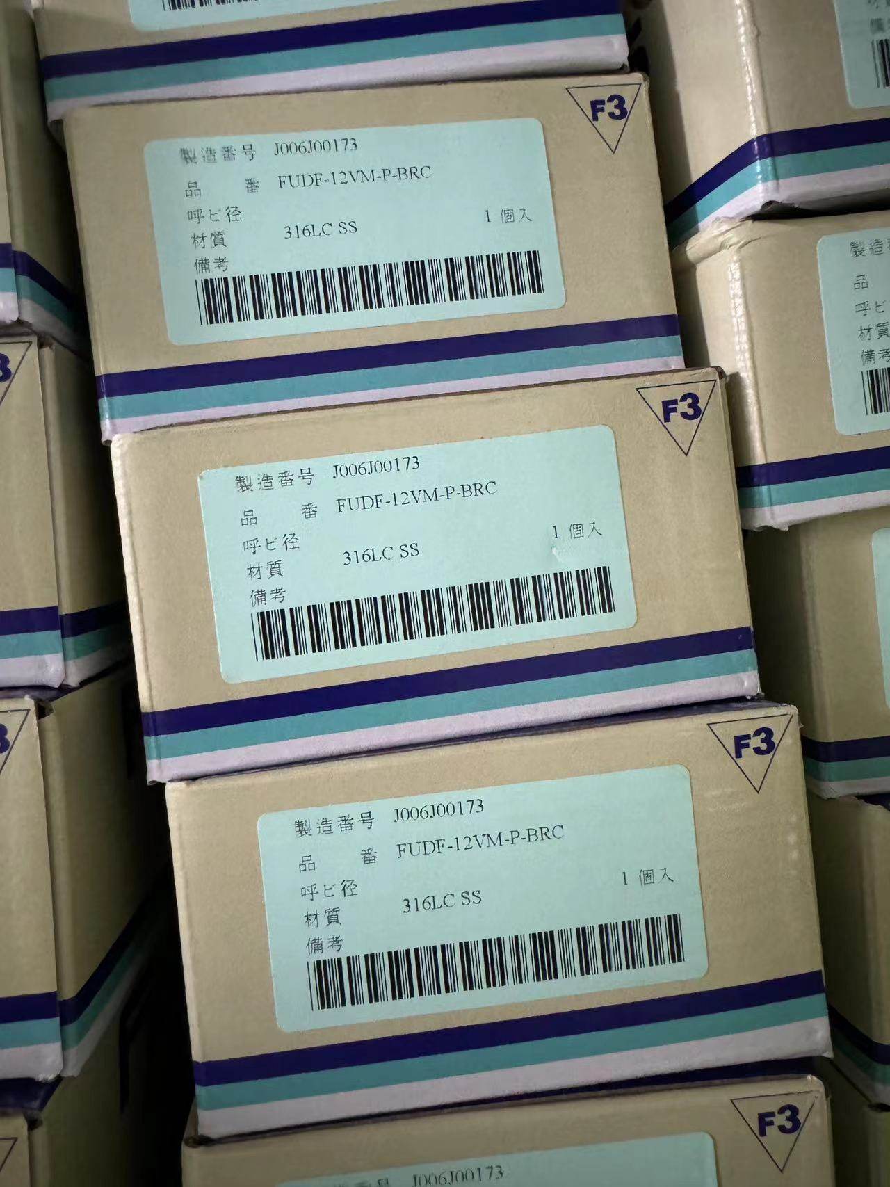 富士金低壓隔膜閥 MVCR手動閥門 3 4寸FUJIKIN隔膜閥 FUDF-12VM-P-BRC適用