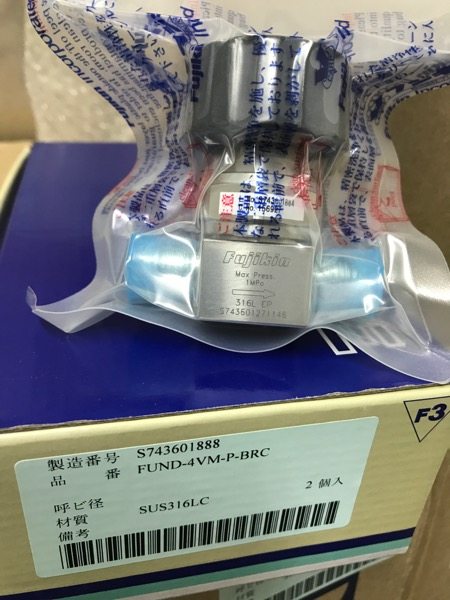 FUJIKIN富士金MVCR系列低压手动隔膜阀 FUND-4VM-P-BRC