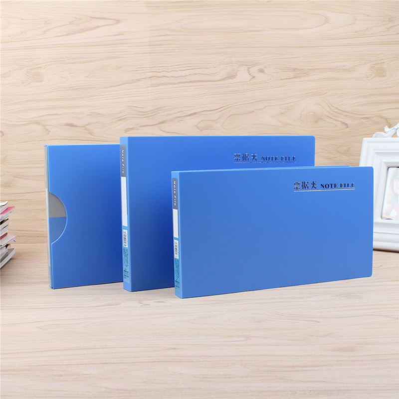 [USD 5.55] Vat Invoices Jacket Folder Folder Folder Folder Special ...