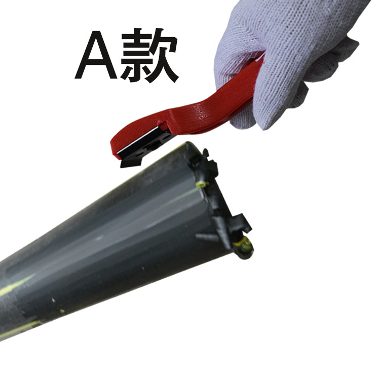 [USD 6.52] PE pipe scraper four edge scraper plastic de-oxidation edge ...