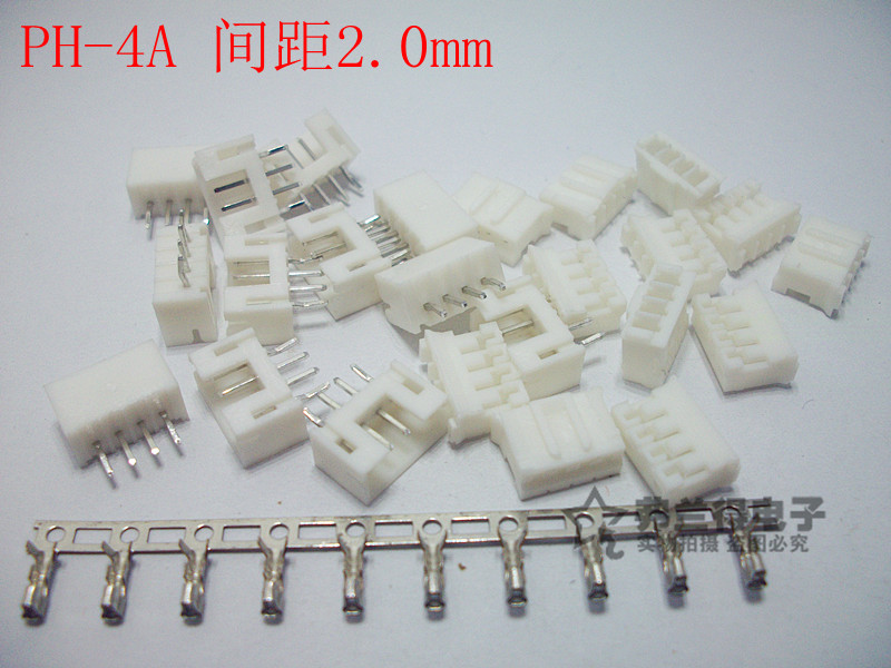 红星连接器PH2.0-4P HX20007-4A.4WA HX20006-4Y HX20006-PT