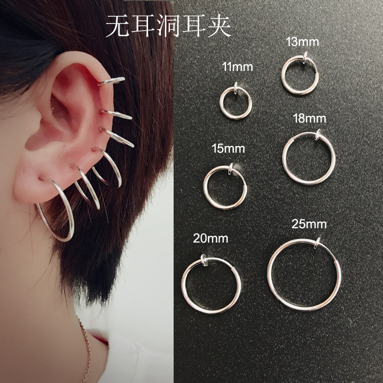 Free shipping ear clip style non-pierced women's ear bone clip ear ...