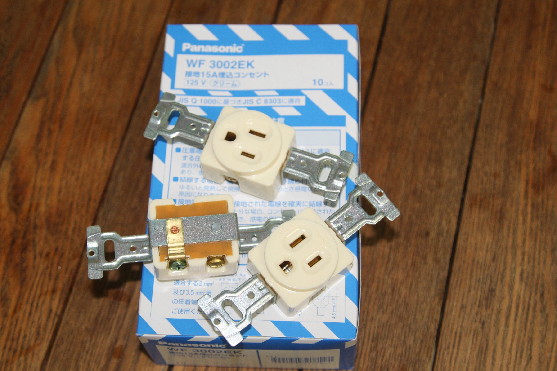 Panasonic Japanese American socket WF3002EK WF3002WK Fit plug WF5015W ...