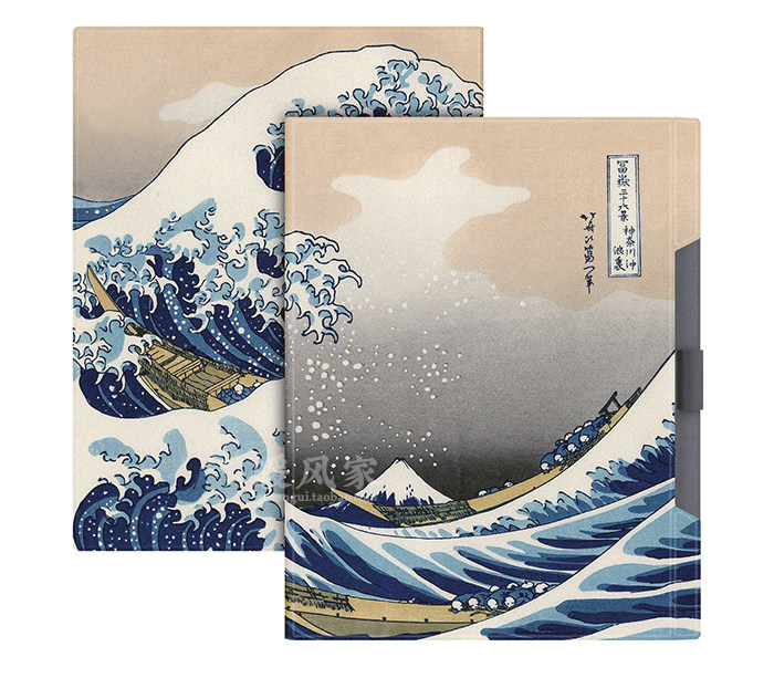 【暖风家】索尼DPT RP1 CP1富士通QUADERNO A5 A4专属保护套，让你的电子纸不再裸奔！-电子书保护套-淘宝好物网