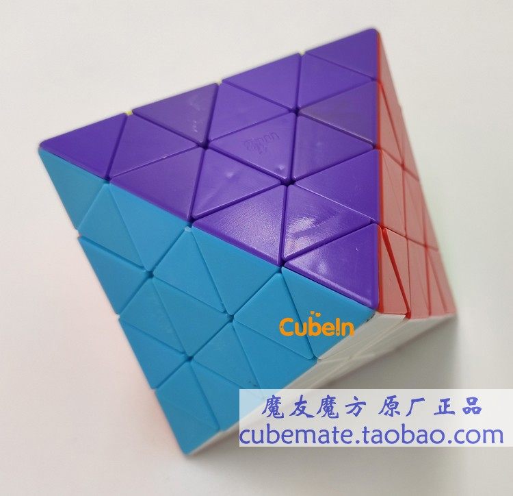MF8 Master FTO Cube 魔方吧四层转面八面体魔方-Taobao Malaysia