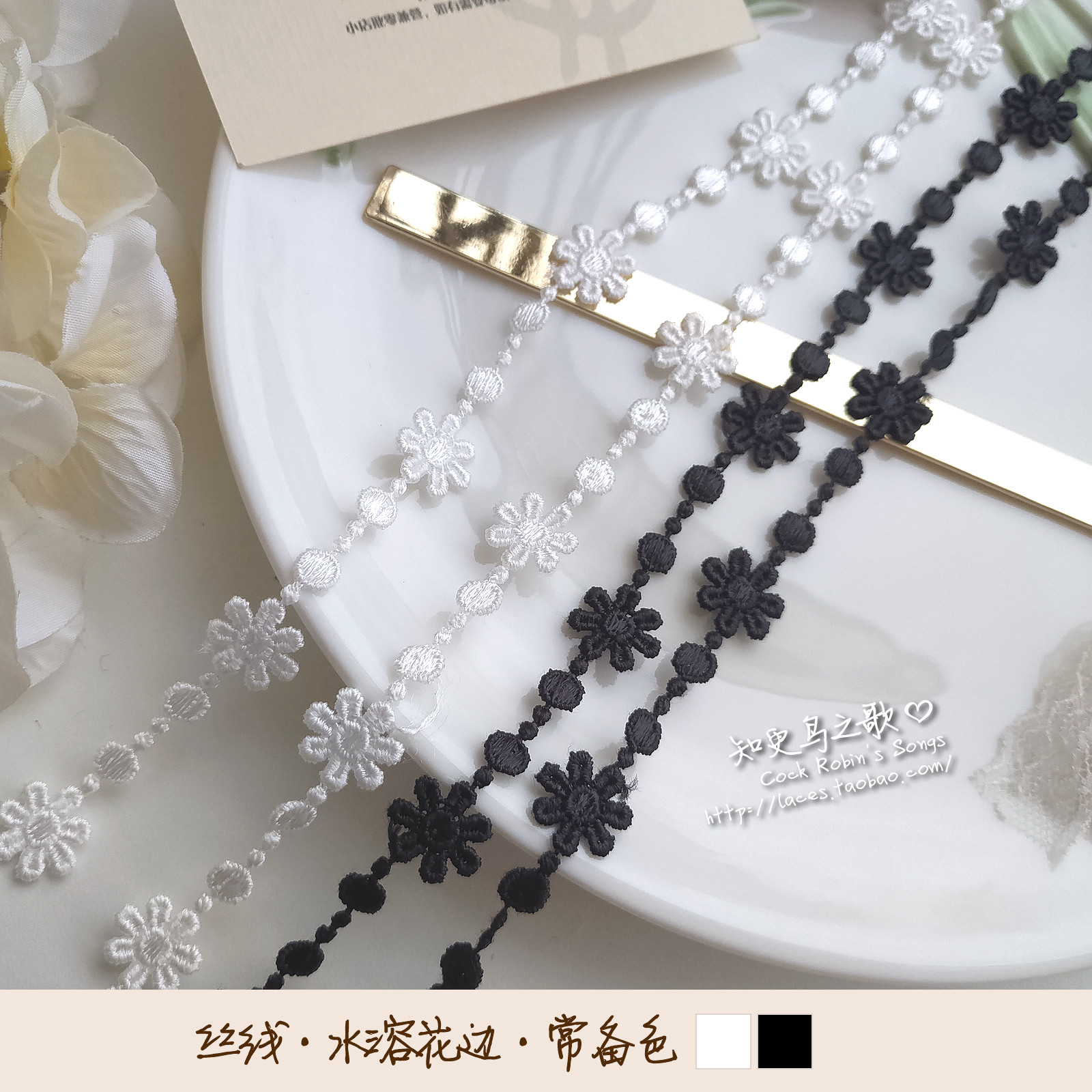 A must-have for diy enthusiasts for 25 years! japanese-style silk ...