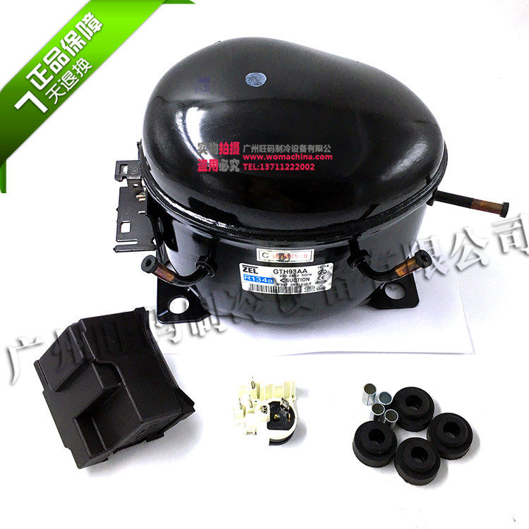 Acting brand new zel Zanusi GTH93AA refrigerator environmental ...