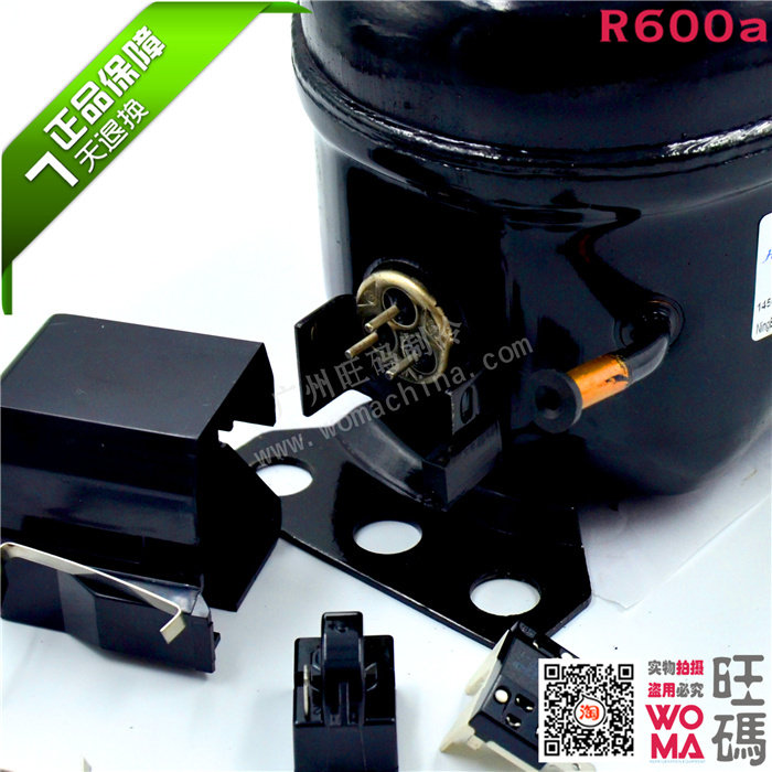 New QD43 QD52 QD65 QD76 QD91 QD103 QD110 56w ~ 127w refrigerator compressor