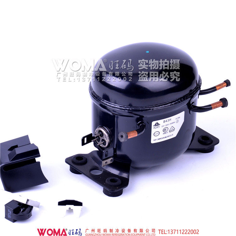 Brand new original HUAYI B38H B43H refrigerator water dispenser R134A ...