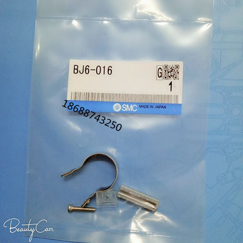 smc round cylinder bracket BJ6-016 010 BJ6-016 BM5-020 025 032 Mounting ...