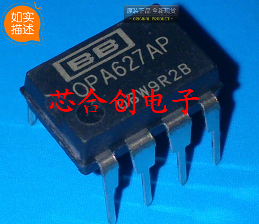 Amplifier OP627 OPA627AP precision high-speed operational amplifier imported original false one ...