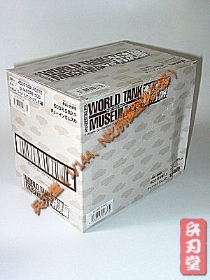 TAKARA 海洋堂 WTM 1:144 坦克博物馆对决篇全套 1/144 绝版现货