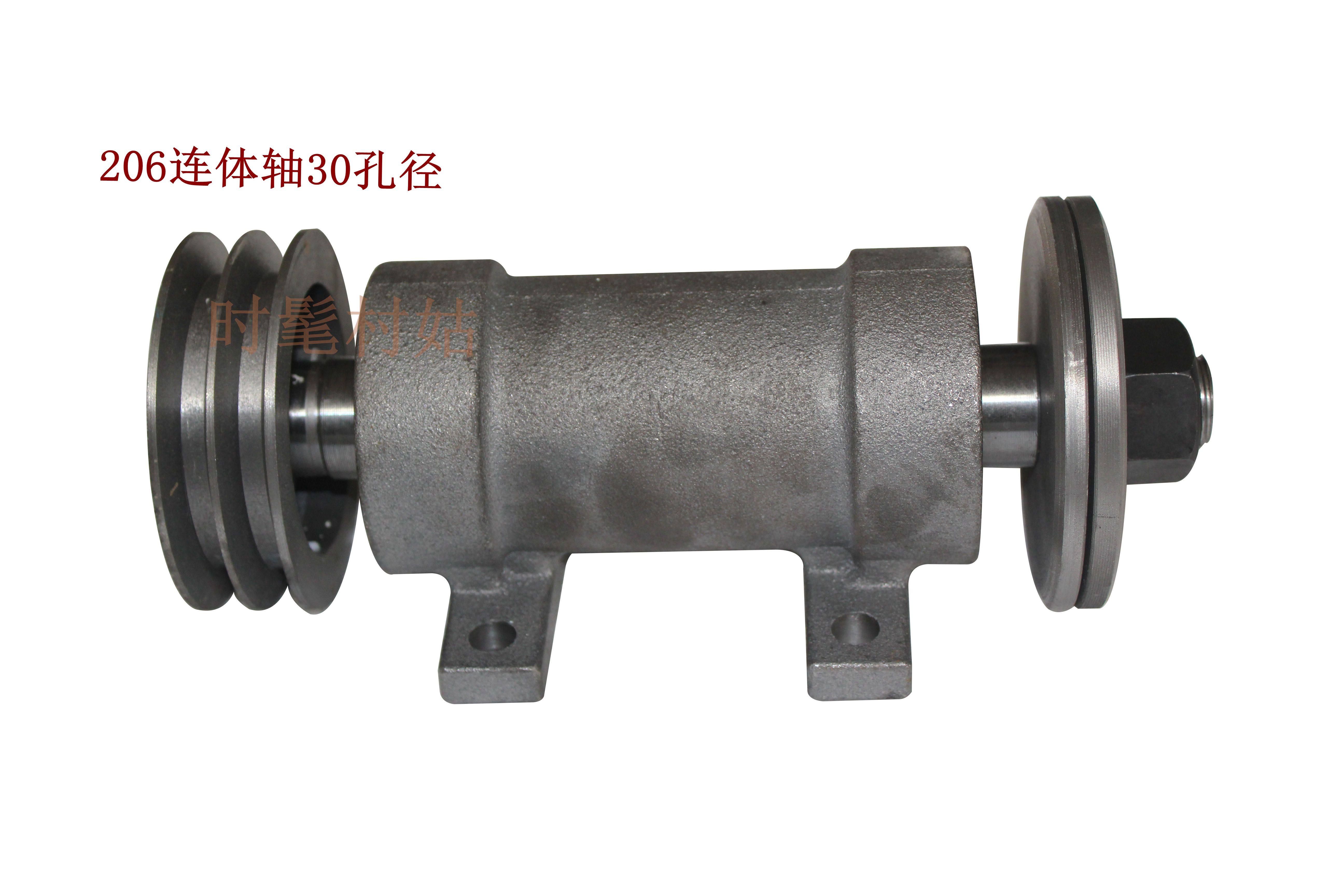 Woodworking table saw bearing block Chainsaw shaft coupling Saw blade ...