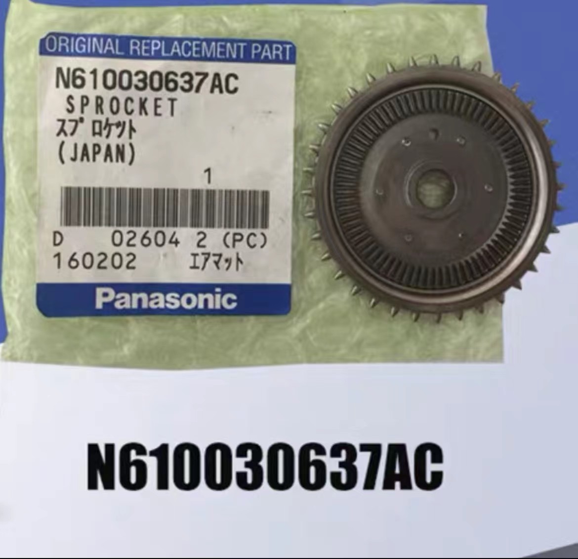 适用松下NPM CM602贴片机飞达进料齿轮N610030637AC 原装-Taobao