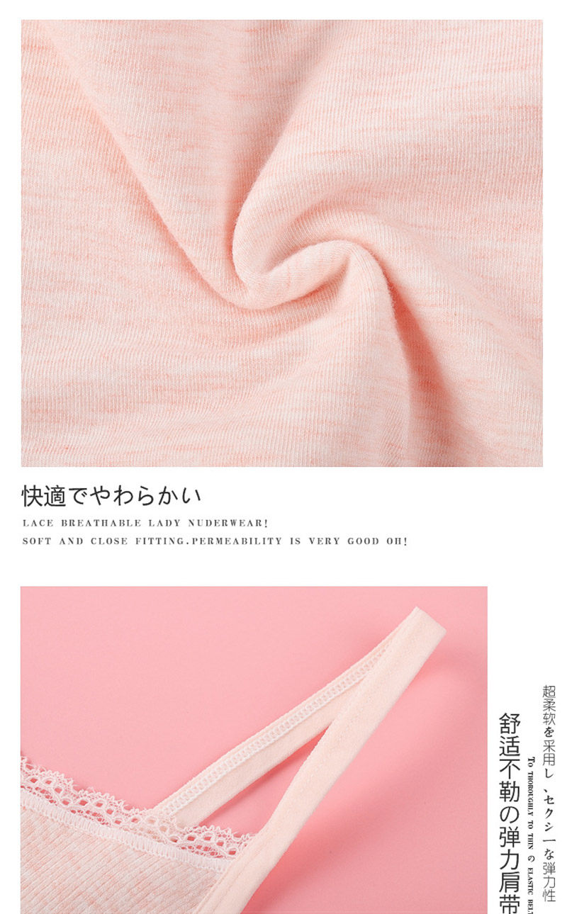 Developmental small vest female student girl underwear big children 9 ...