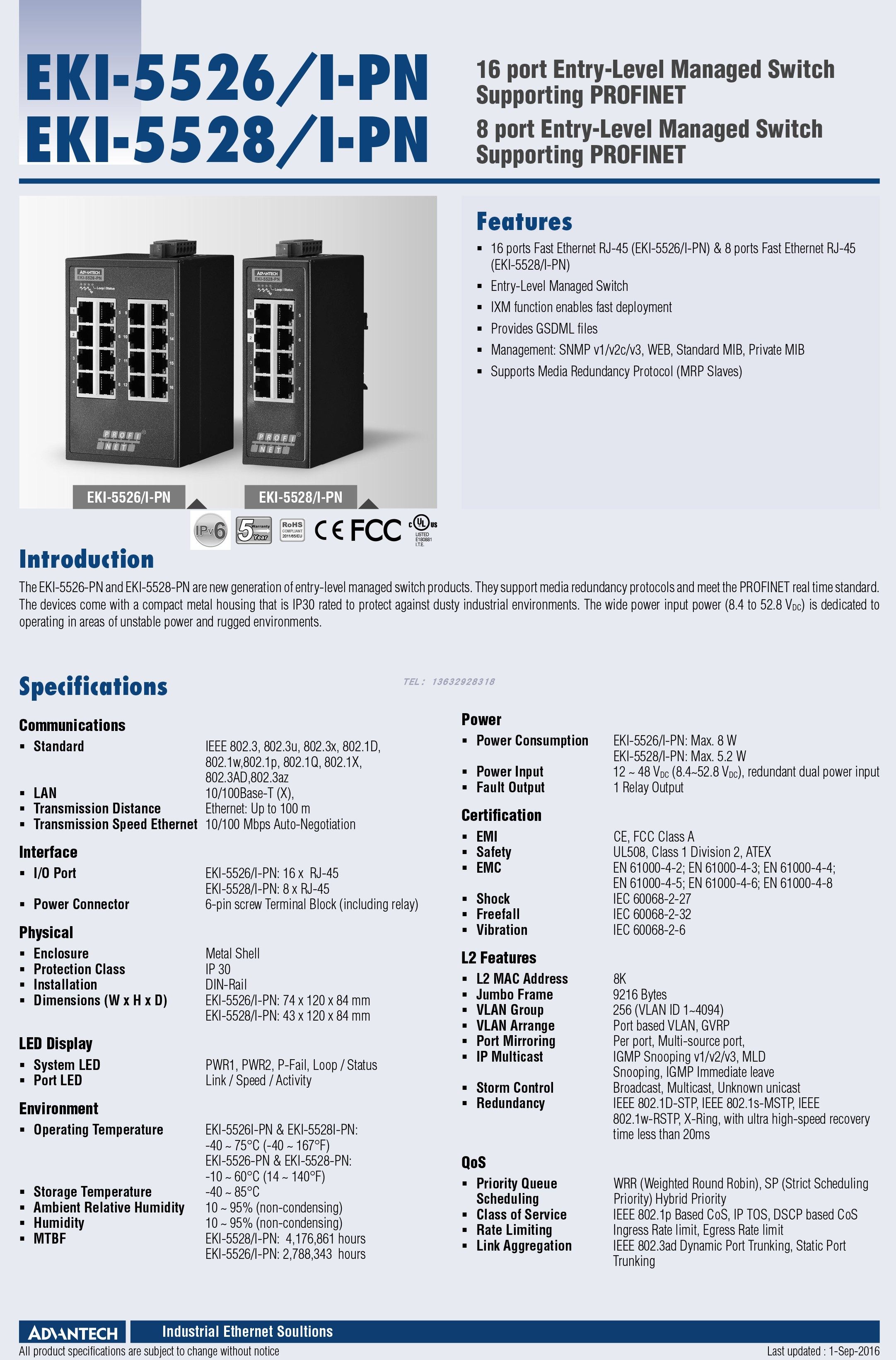 工业交换机厂商研华EKI5526PN网管型工业交换机_工业交换机厂商_深圳鸿研电子科技有限公司（业务）