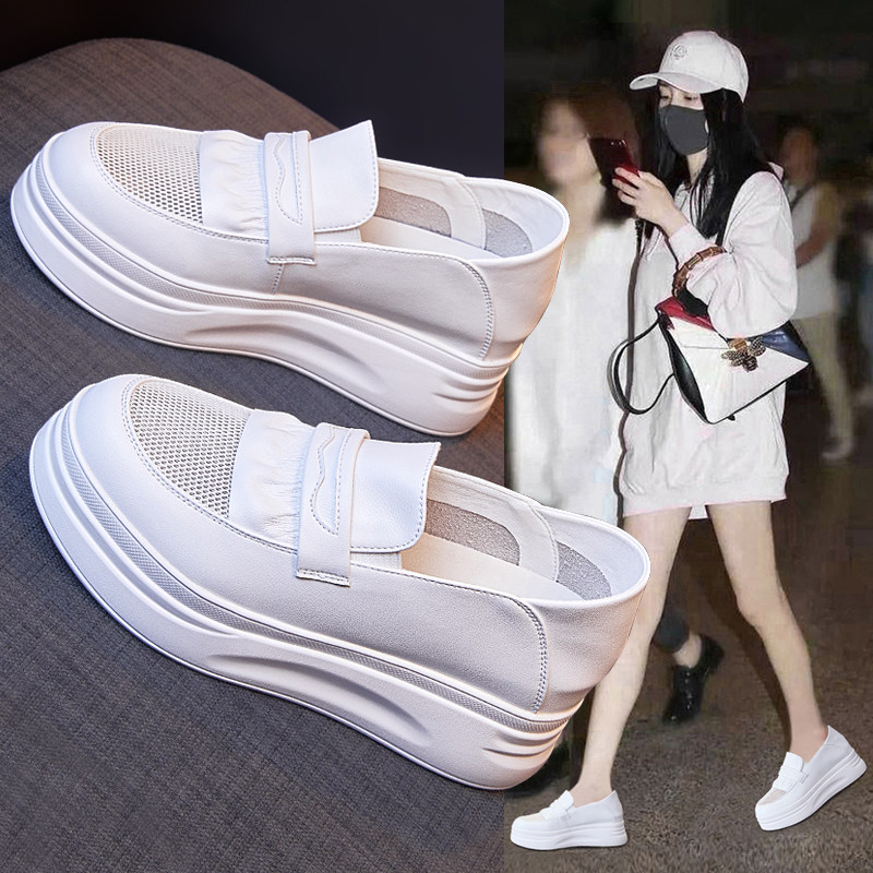 7cm hidden heel white sneakers 👑 A must-have for summer, it can easily ...