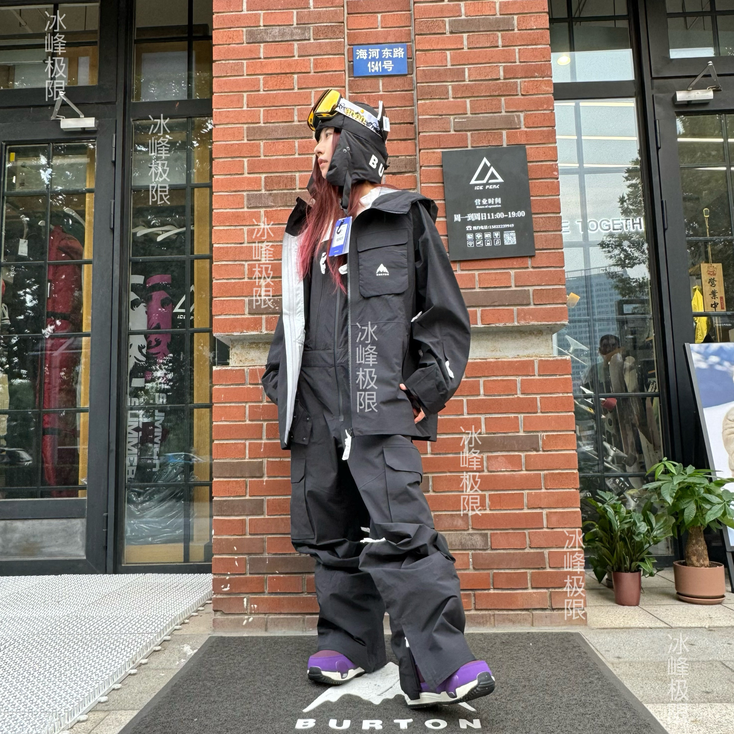 W25 Burton Rowdy II dryride 3L滑雪套装：让你成为雪场最靓的仔！-滑雪衣裤套装-淘宝好物网