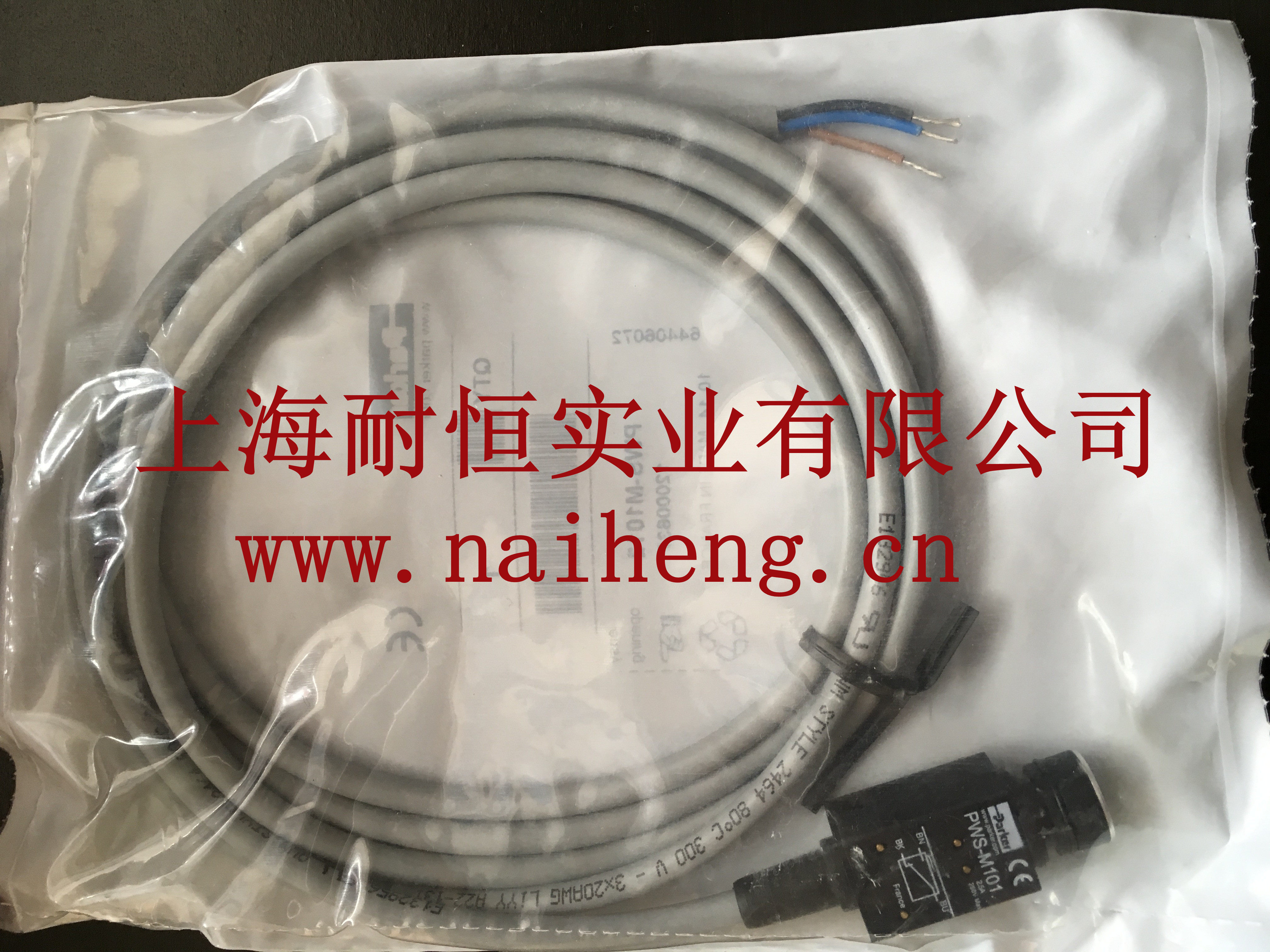 PWS-M101 PWS-M1012 American original brand Parker Parker pressure sensor