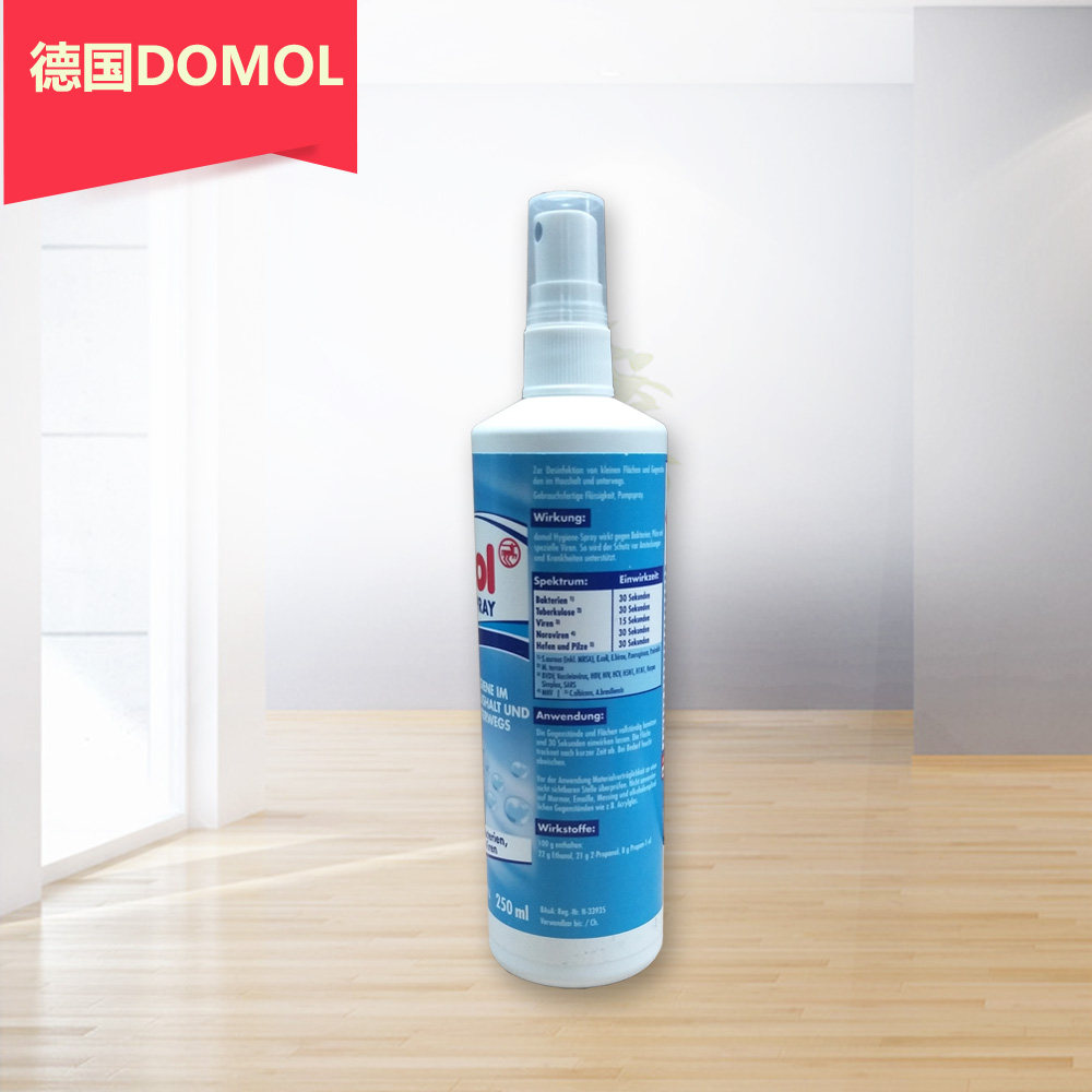 New date: German domol Portable Sterilization Spray 99 99 % Kill ...