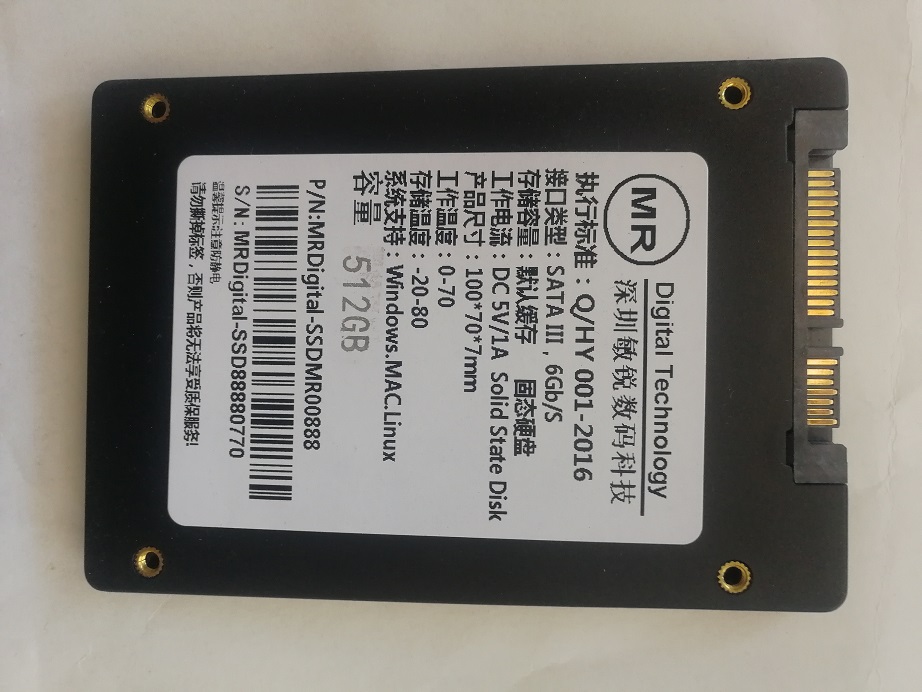 高速512GB MLC固态硬盘SSD原装全新东芝颗粒非480GB-淘宝网【降价监控 价格走势 历史价格】 - 一起惠神价网_178hui.com