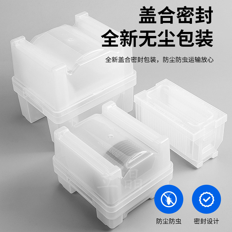 [USD 13.36] 3 "Flower Basket Chip Box Boat Box Wafer Box Silicon Case ...