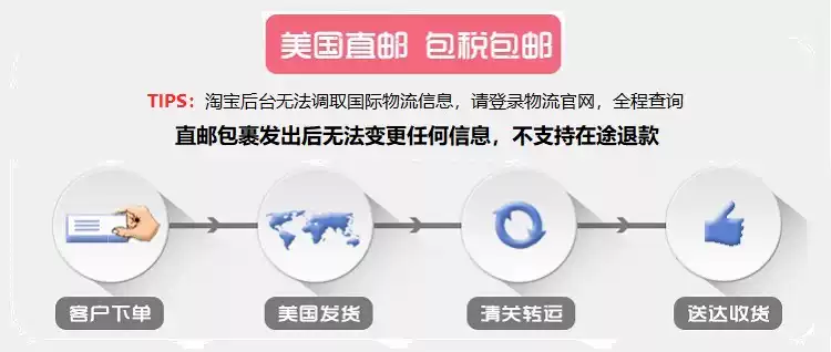 美国直邮philips飞利浦 S9507/87智能干湿两用电动剃须刀 2副刀头