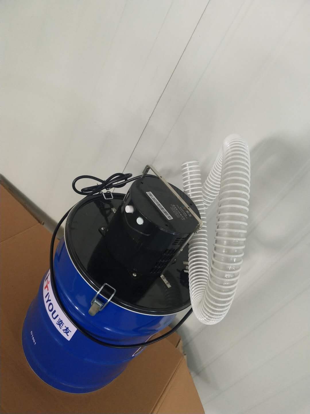 Yiyou electric brushless blue suction bucket dust collection device ...