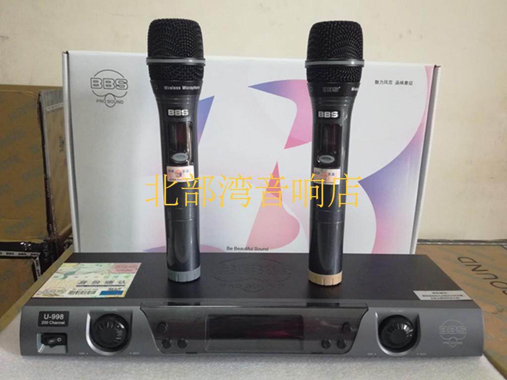With invoice BBS U-998 microphone U898 microphone GS111 one drag two ...
