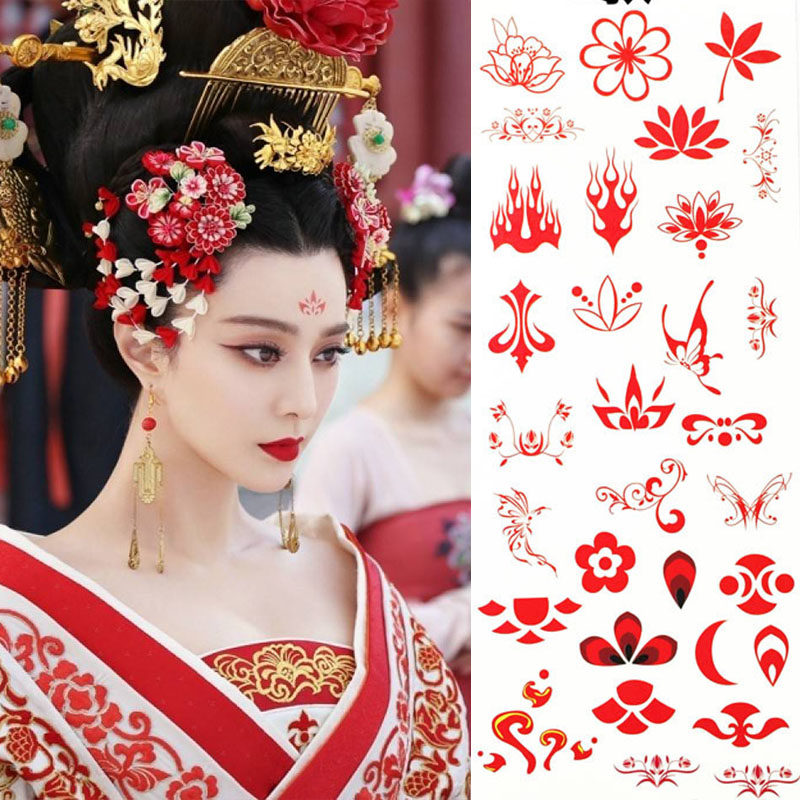 Wu Mei Niang decal Ancient costume beauty mole Tang Dynasty Brow decal ...