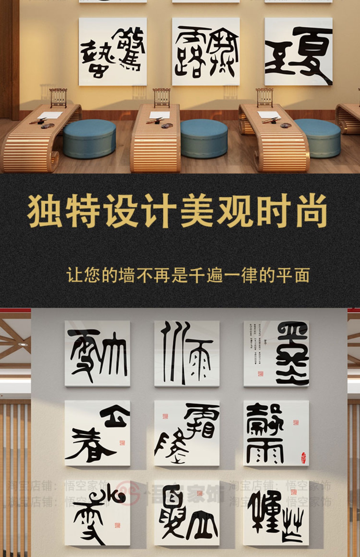 IYR7二十四节气硬笔书法教室布置装饰环创作品展示教室班级文化墙-阿里巴巴