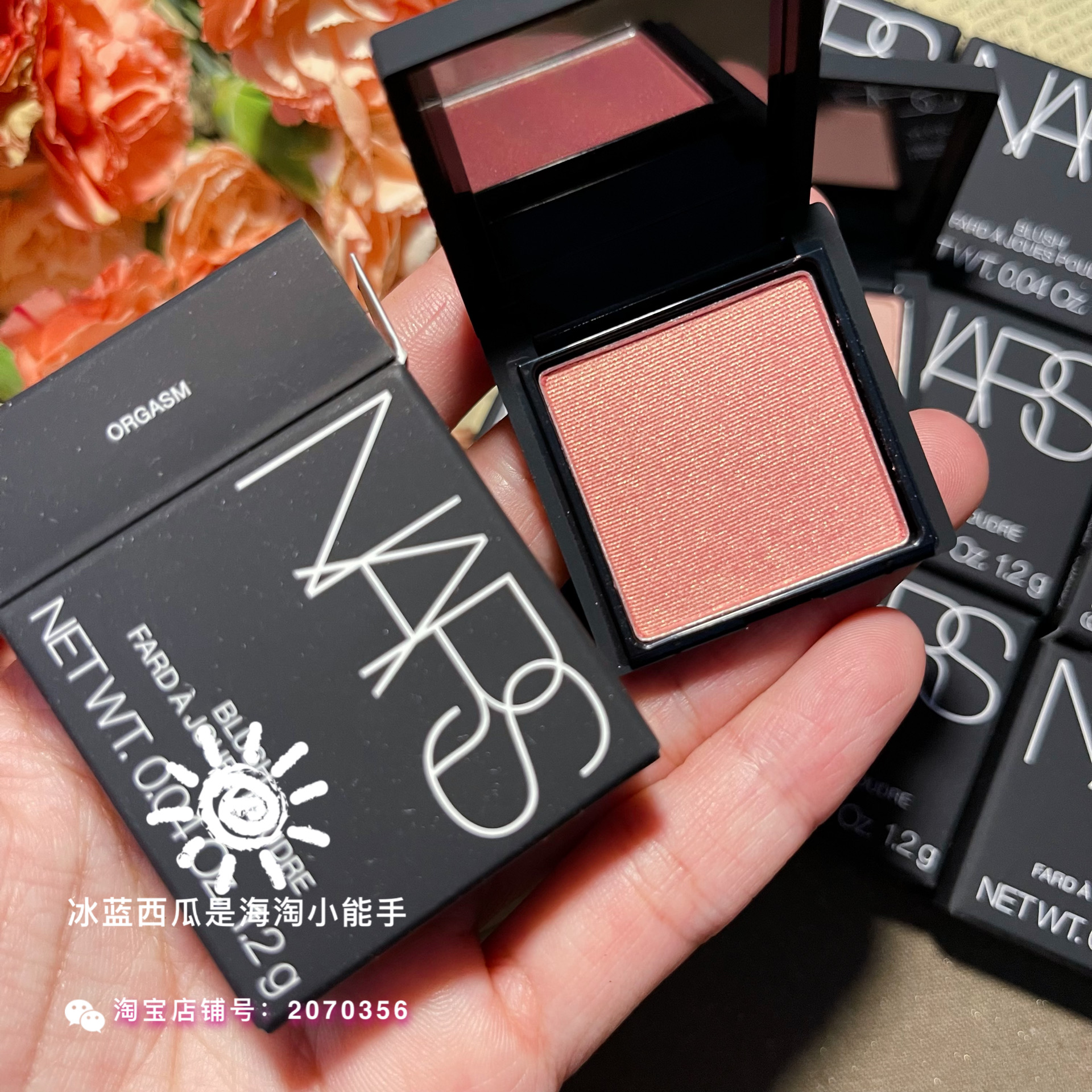 NARS mini腮红小样稀缺Behave高潮orgams，你心动了吗？1.2g小样试色评测来啦！💖💄-腮红-淘宝好物网