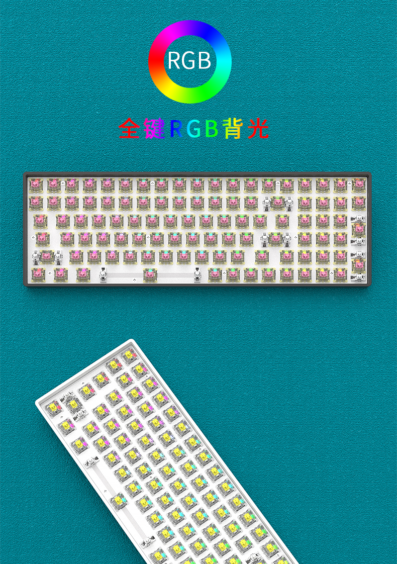 现货跨境亚马逊黑吉蛇DK100键盘机械套件RGB蓝牙三模2.4G无线有线-阿里巴巴