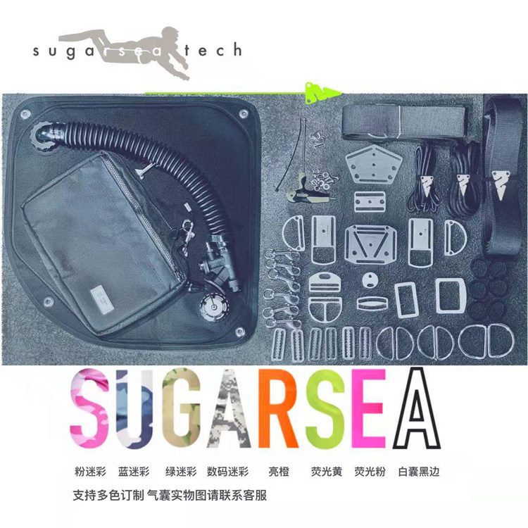 SugarSea Side Hanging BCD Sidemount System Cave Technology Diving ...