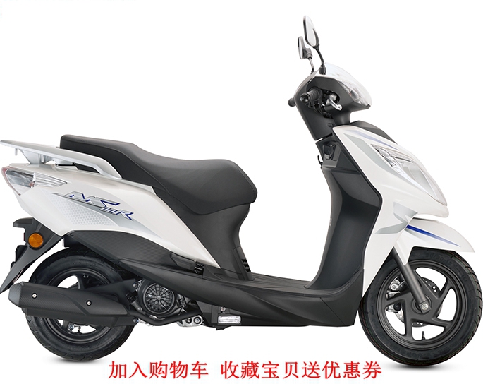 本田NS110R eSP，进口国四智能电喷踏板车的魅力何在？🚀-摩托车整车-淘宝好物网