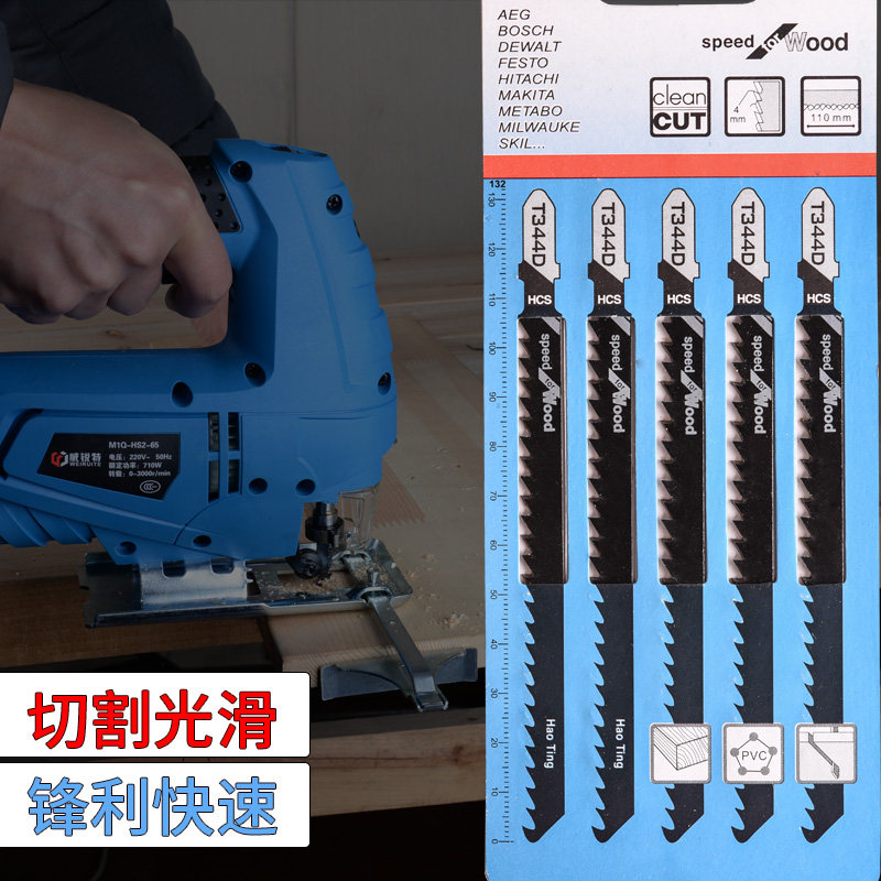 [USD 4.52] Curve sawing strips Sawing wood with curve sawing strips ...
