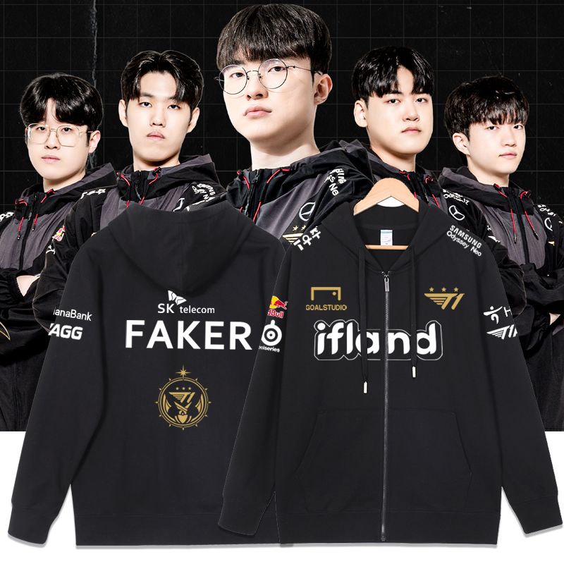SKT戰隊服FAKER同款夾克T1外套男S13全球總決賽LCK出徵服開衫厚棉T