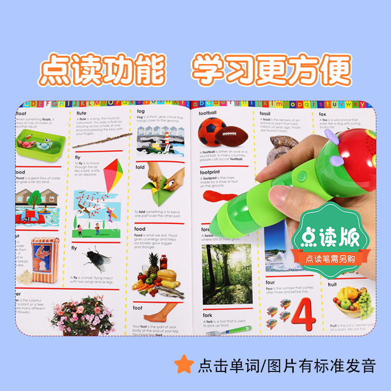 Купить Детская книга оригинальные 凯迪克图书 点读版my first dictionary dk我的第一本词典 英英释义图解词典工具书 英文原版绘本 英语启蒙 ...