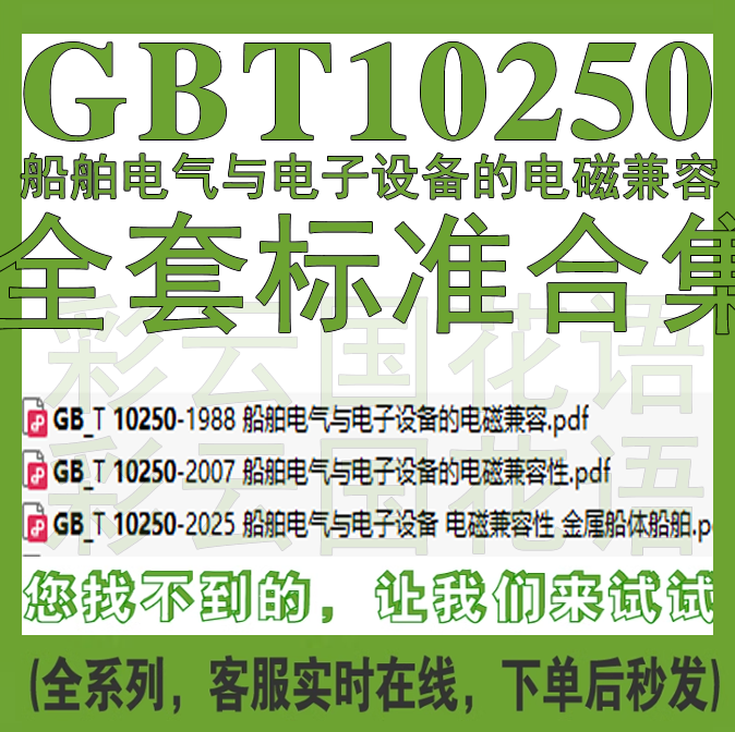 2025船舶饮用水过滤系统新选择，SW11-2540与SW4040LE有何区别？-净水-淘宝百科网
