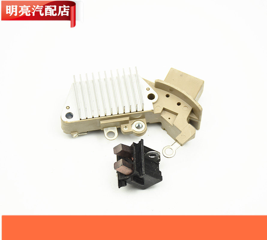 奇瑞QQ0.8L QQ3 QQ6 A1瑞麟M1开瑞优雅优优发电机调节器如何选择？-发电机-淘宝好物网