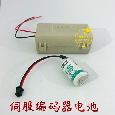 JUSP-BA01-E松下dvop2990安川台达伺服驱动器 编码器 3.6V电池盒