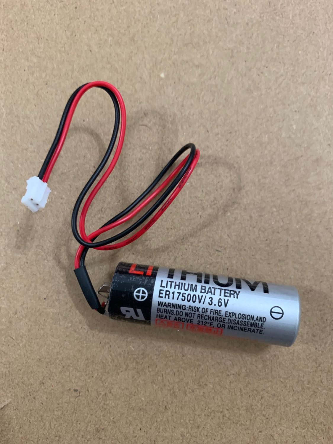 进口雅马哈ER17500V发电机：家庭备用电源新选择，让你不再担心停电！-锂原电池-淘宝好物网