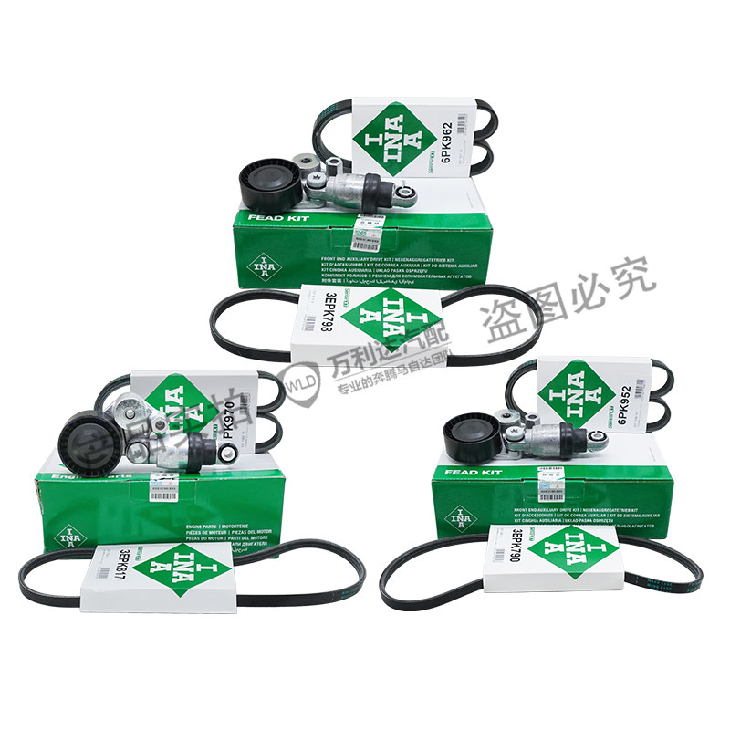 马自达3昂克赛拉&马6阿特兹&CX4&CX5皮带张紧器&发电机&水泵皮带：原厂品质，守护您的驾驶安全！-涨紧器-淘宝百科网