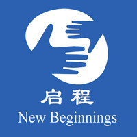 启程创作室